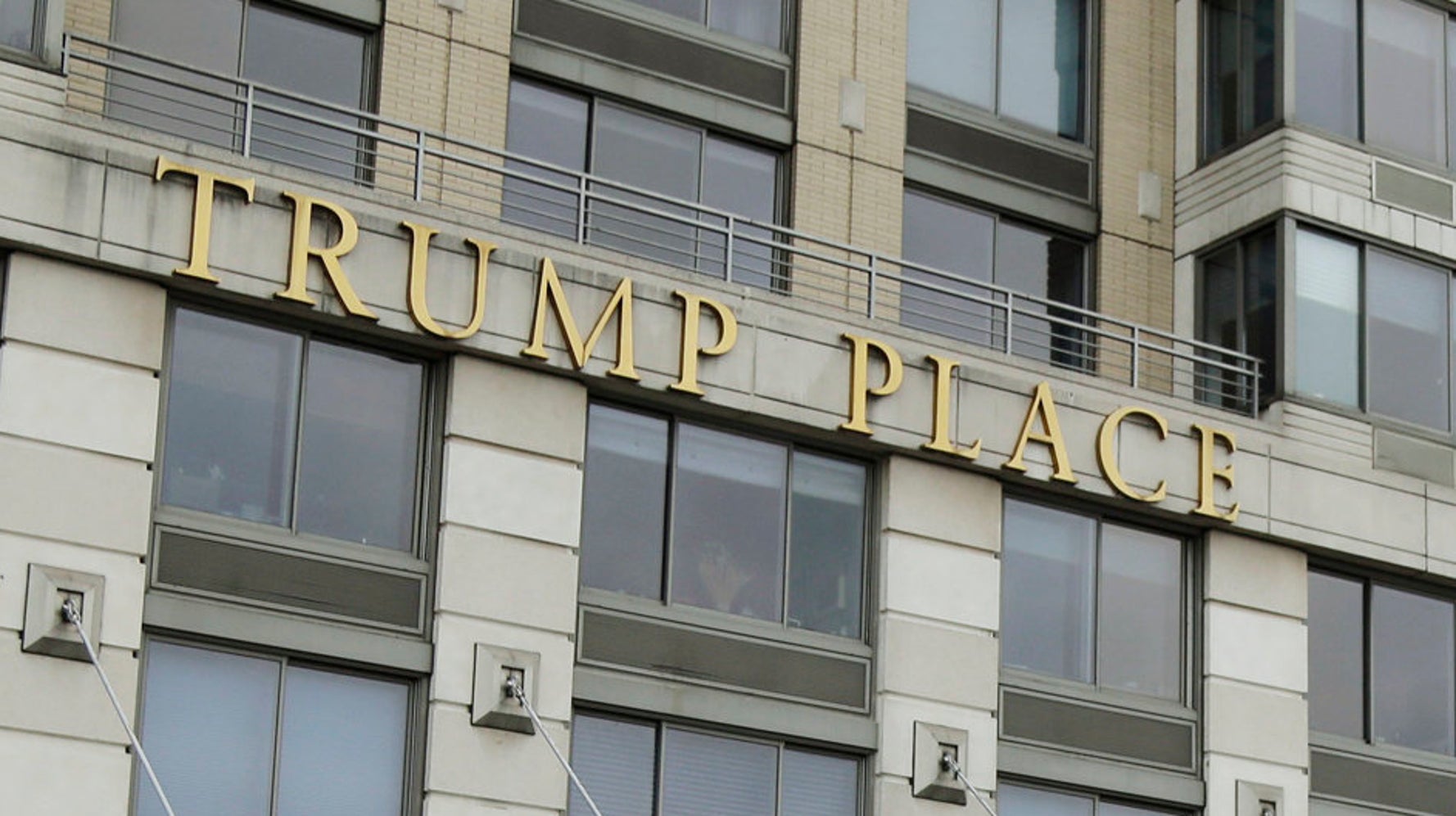 Trump's Name Is Removed From Another New York Building | HuffPost ...