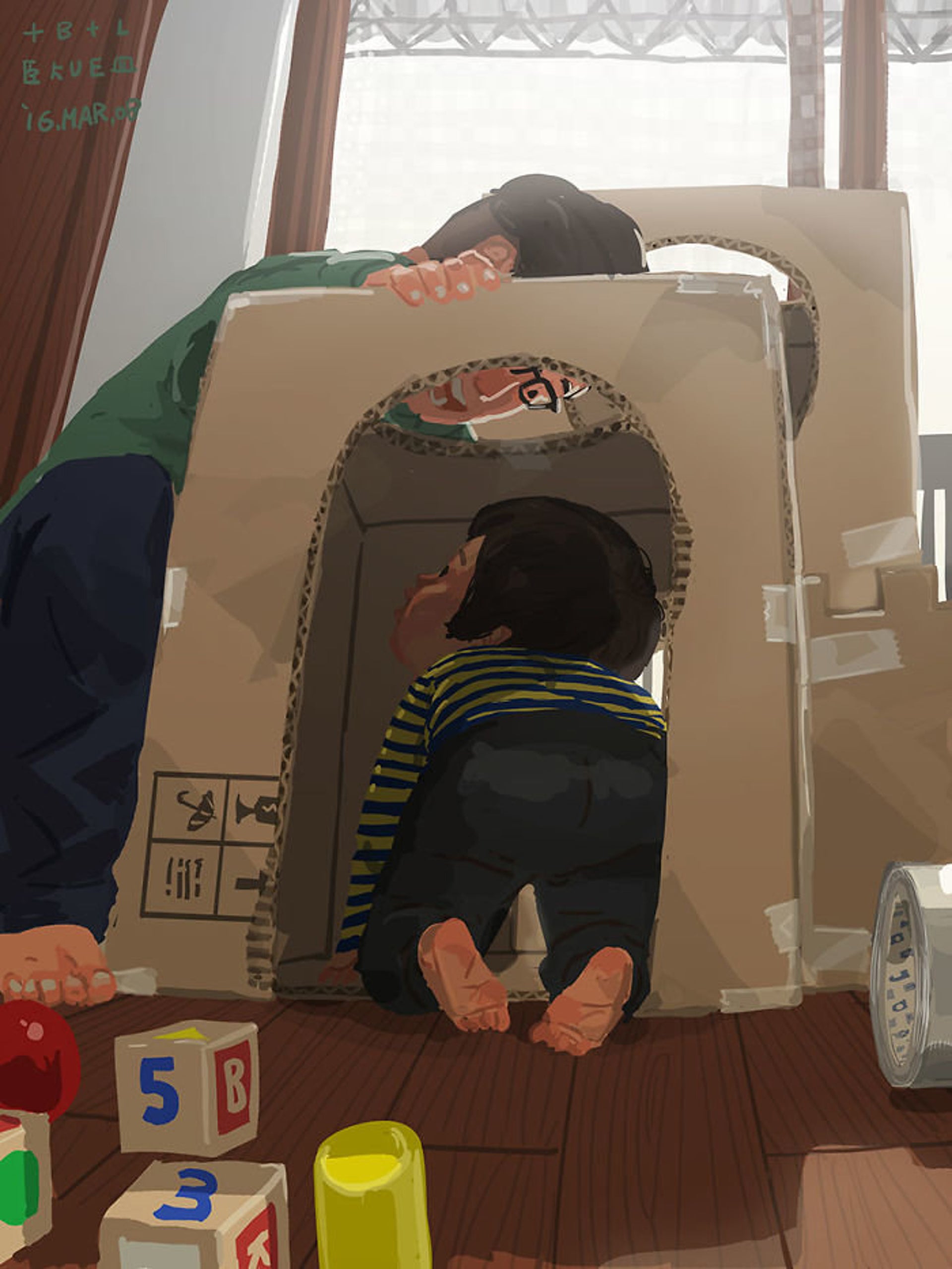 17 Illustrations That Capture The Beauty Of Single Parenthood ...