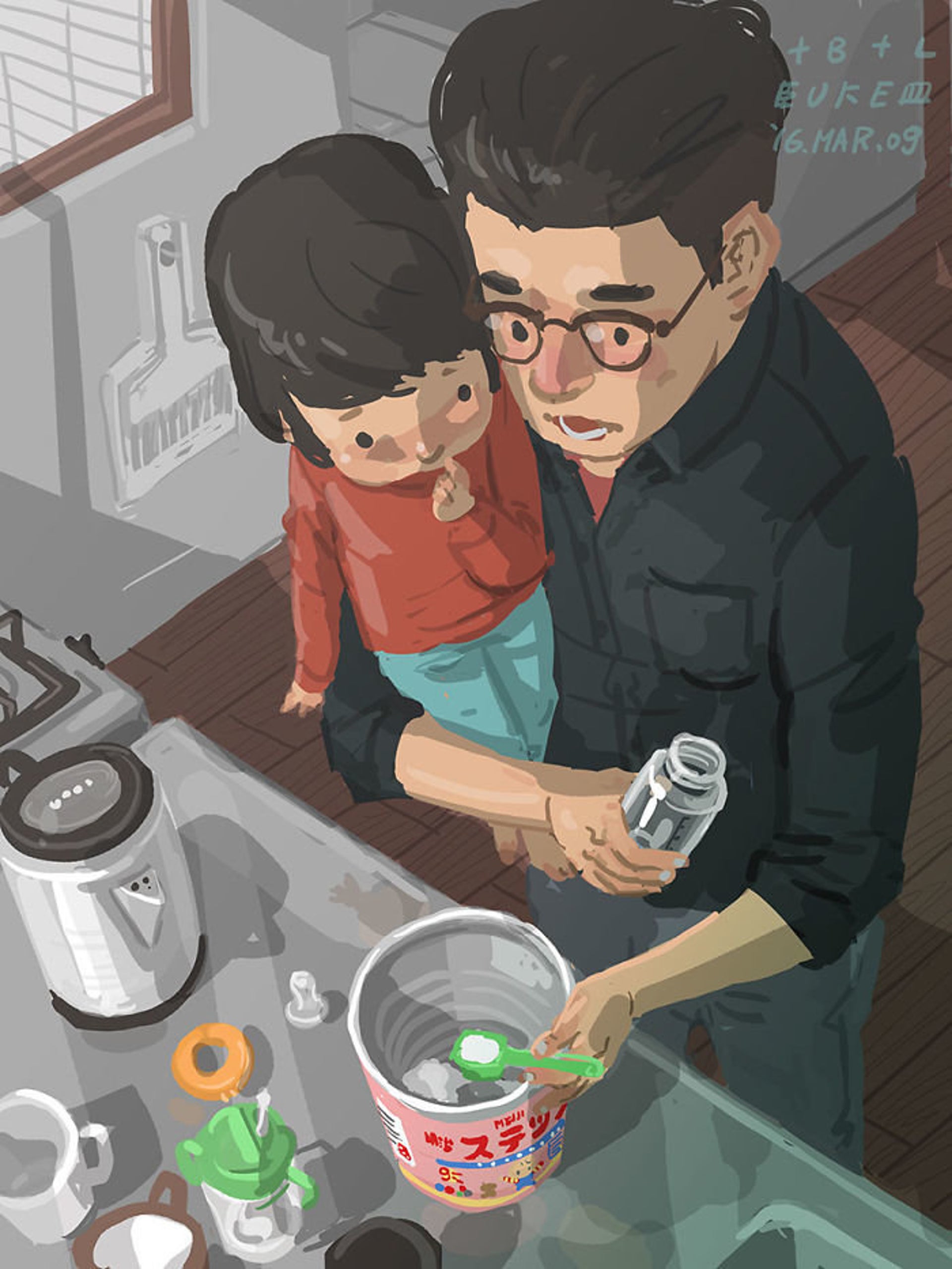 17 Illustrations That Capture The Beauty Of Single Parenthood ...