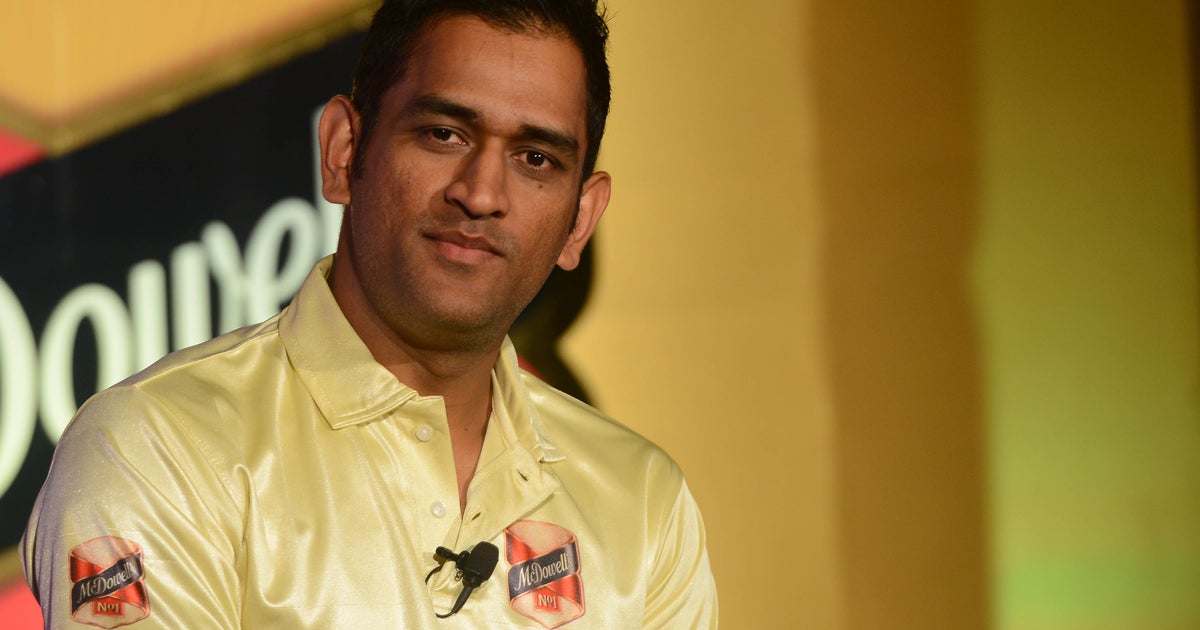SC Quashes Case Against MS Dhoni For Portraying Himself As Lord Vishnu ...