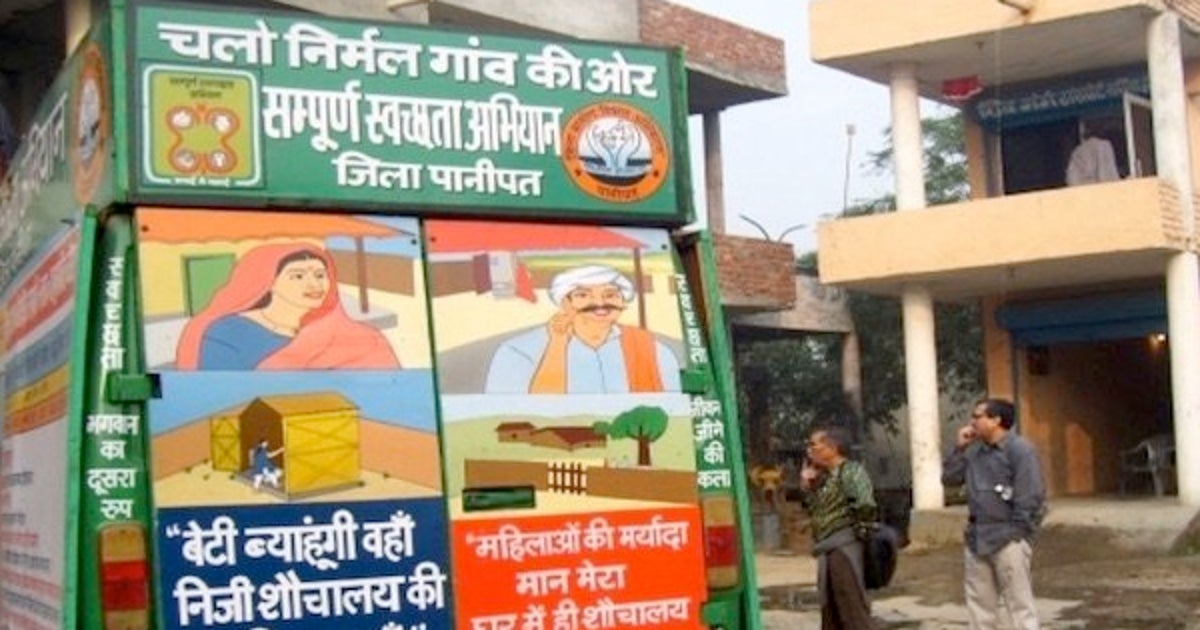 Why The ‘No Toilet, No Bride’ Campaign Is A Hit In Haryana | HuffPost News