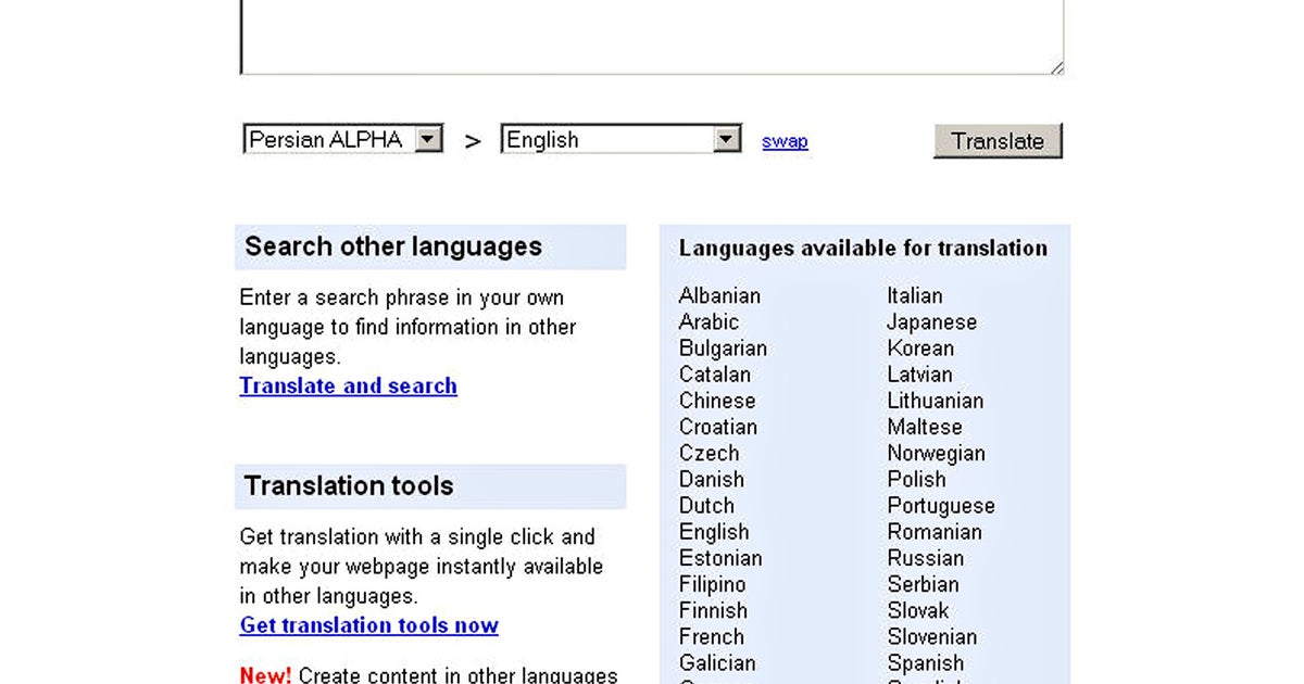 Google Translate Indian Languages at Cynthia Gilliland blog