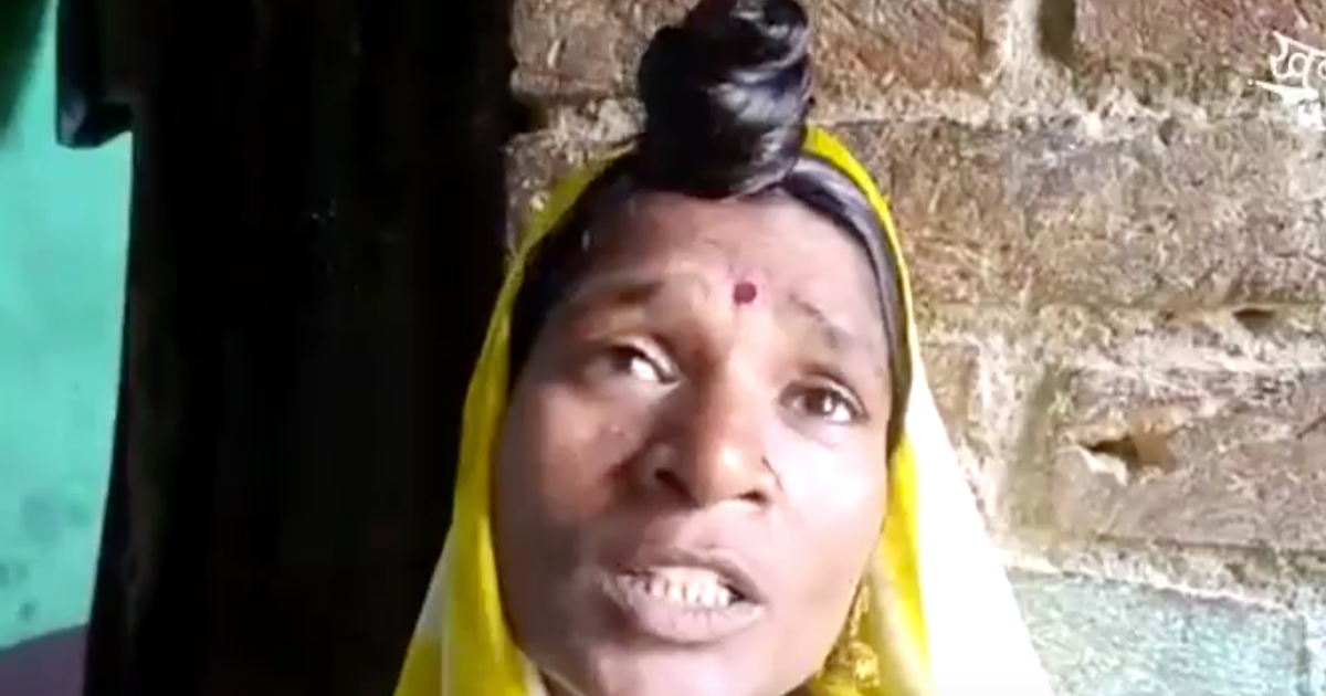 An Old Casteist Practice Targeting 'Lower' Caste Women In This UP ...