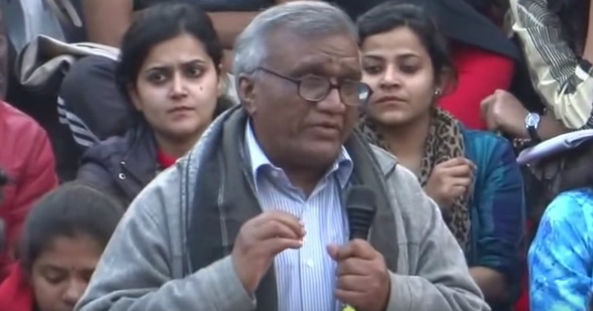 Professor Gopal Guru Appointed New Editor Of EPW | HuffPost News