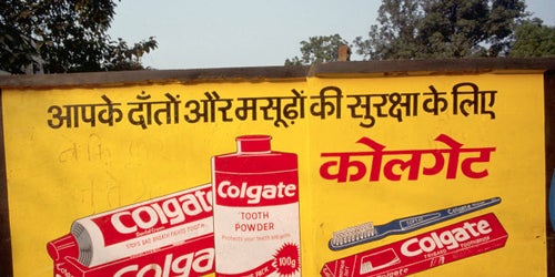 Colgate Toothpaste Advertisement In Hindi Dabur, Indian Rival Of