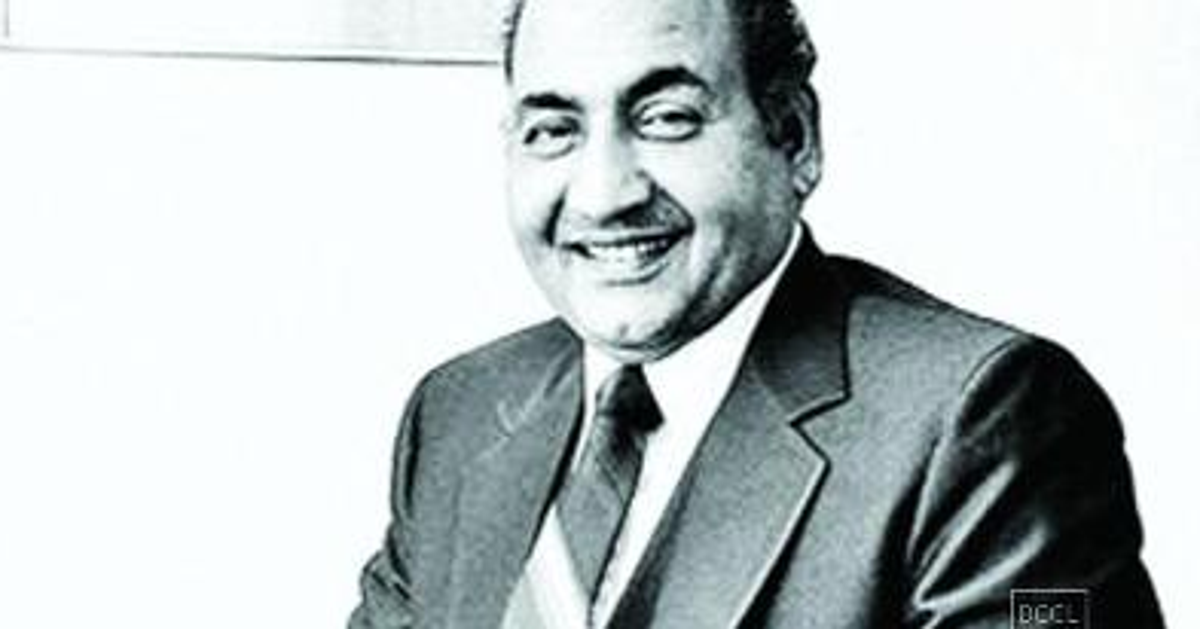 Did You Know That Mohammed Rafi Also Sang In English, Dutch, Creole ...