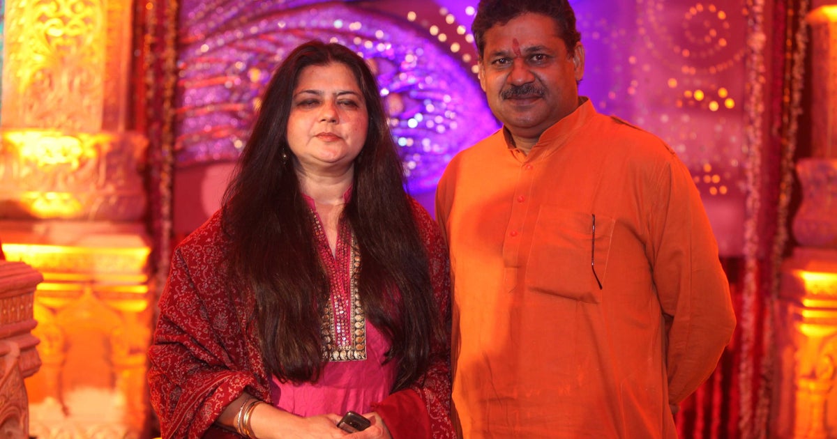 Poonam Azad, Wife Of Suspended BJP Leader Kirti Azad, To Join AAP ...