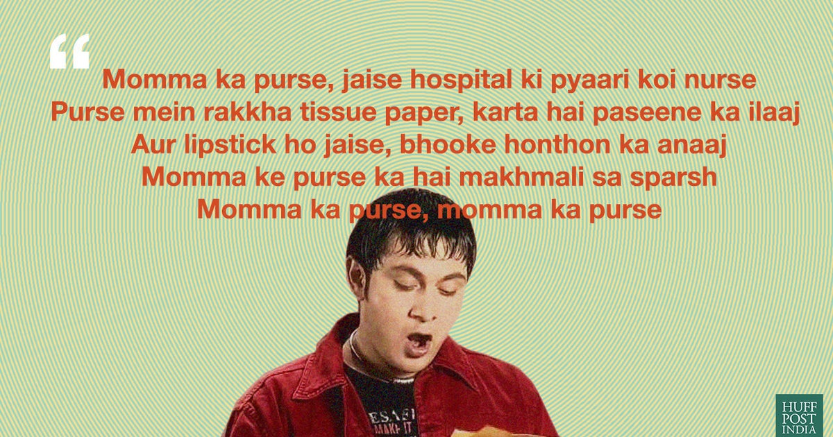 These 20 Poems On Everything From Constipation To Bathroom Tiles Say ...