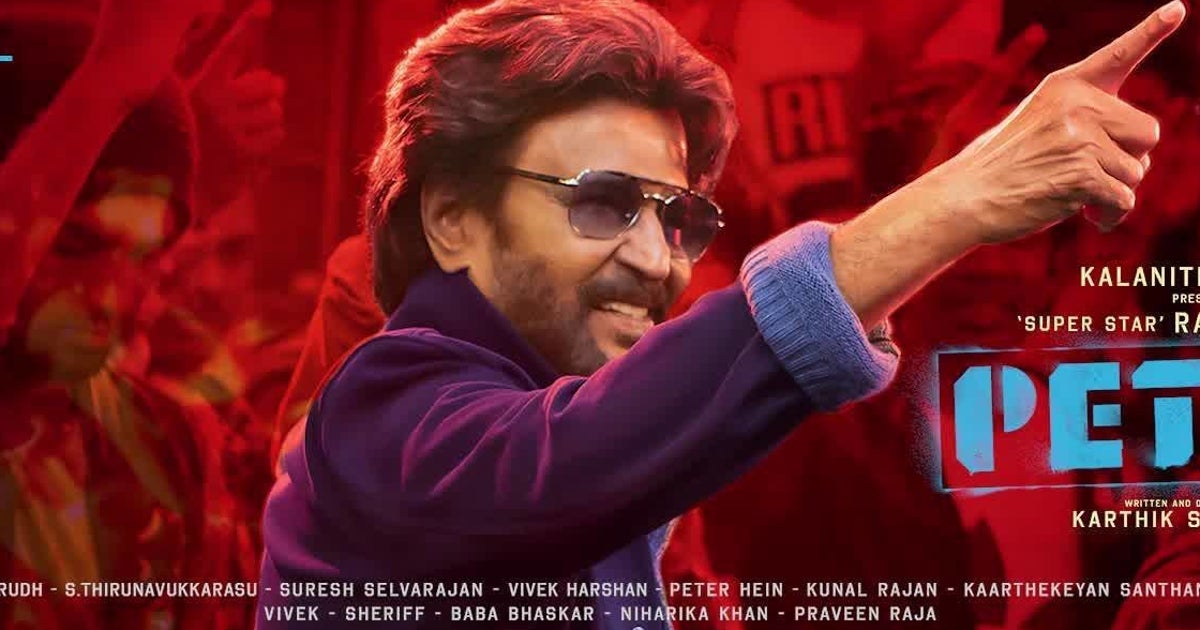 'Petta' Film Teaser Is the Perfect Gift For Rajinikanth's Fans On His ...