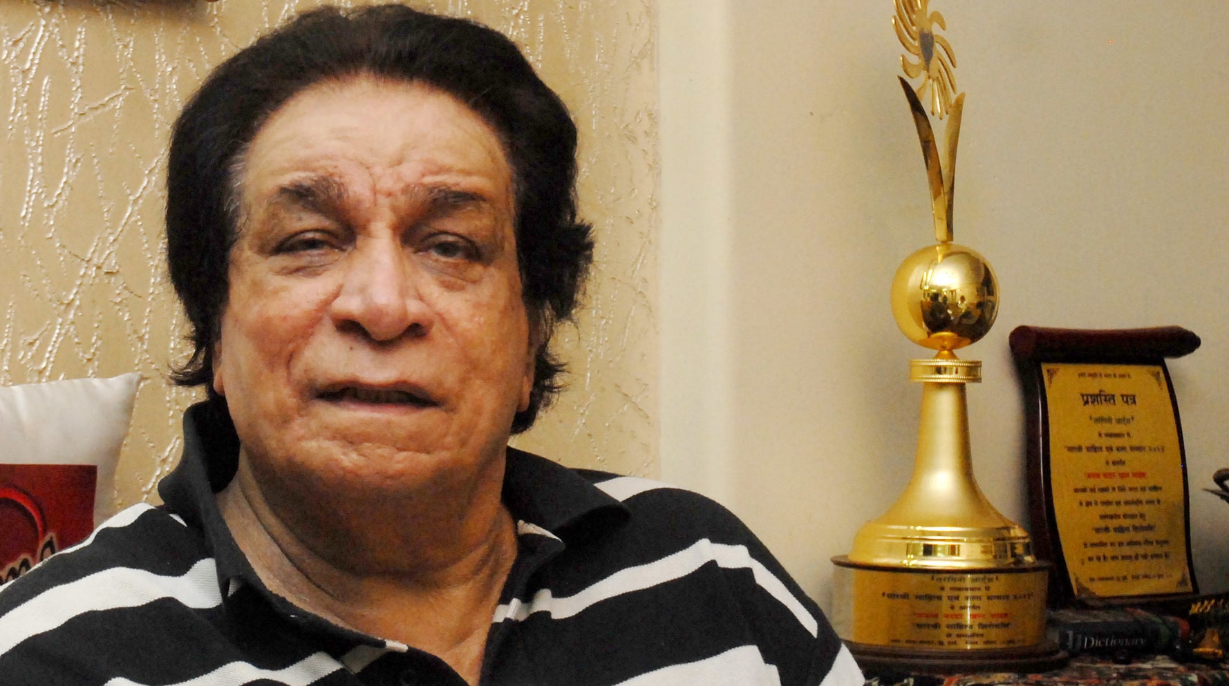 Veteran Actor Kader Khan Dies At 81 After Prolonged Illness | HuffPost ...