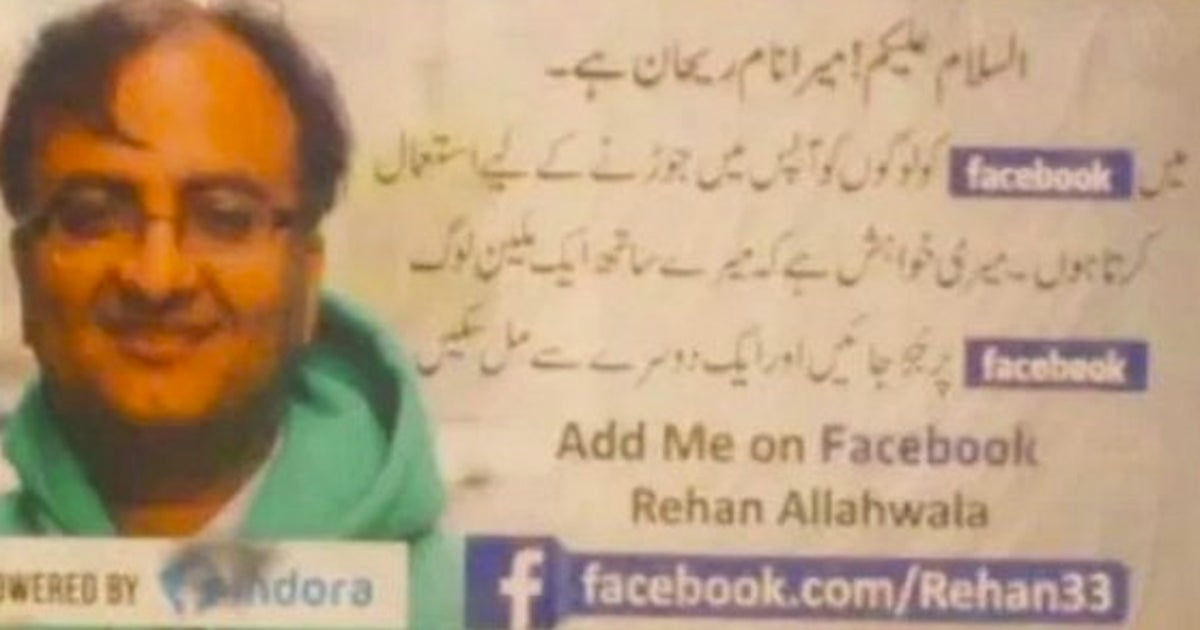 A Pakistani Man Wants To Be Friends With The Whole World, On Facebook ...