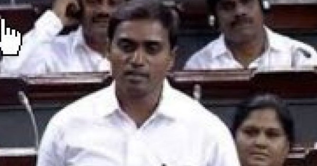 YSR Congress MP P Mithun Reddy Arrested For Assaulting An Air India ...