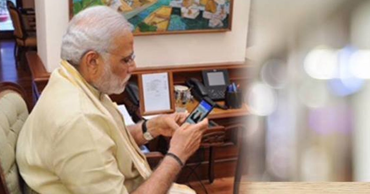 CBSE Asks Students To Download PM's Mobile App To Share Their Experiences | HuffPost News