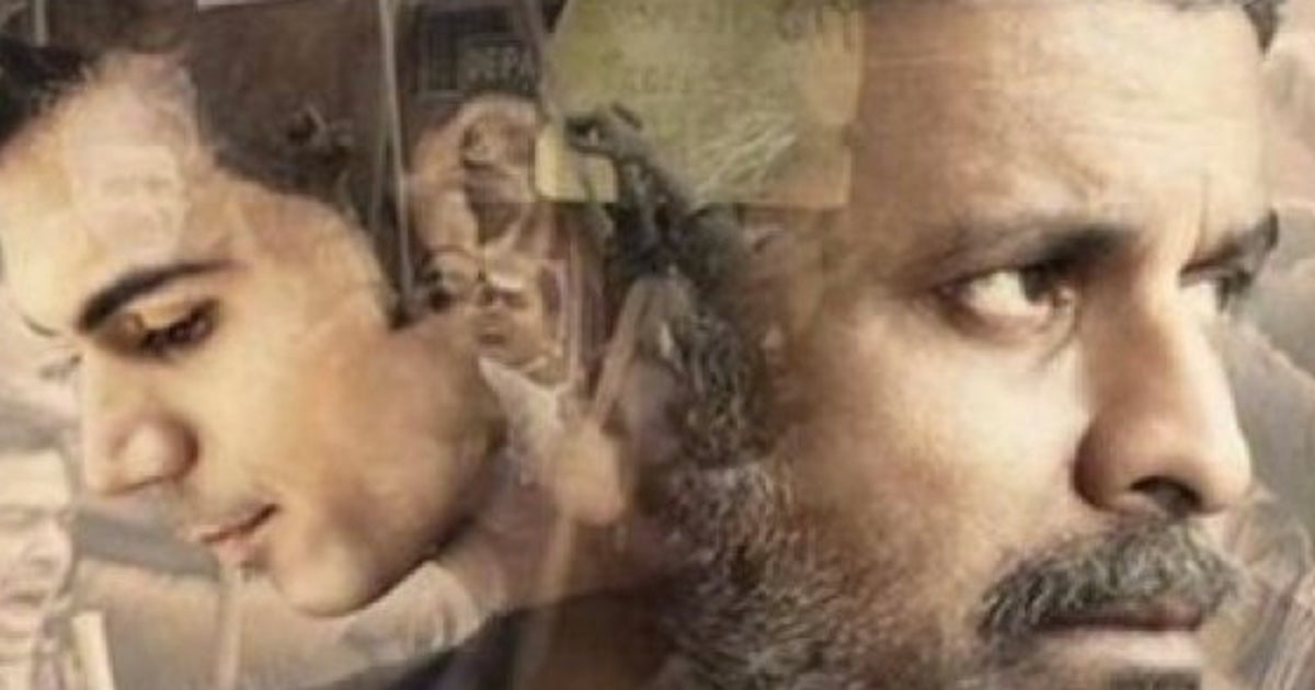 'It's Not Just About Professor Siras' Sexuality': A Conversation With ...
