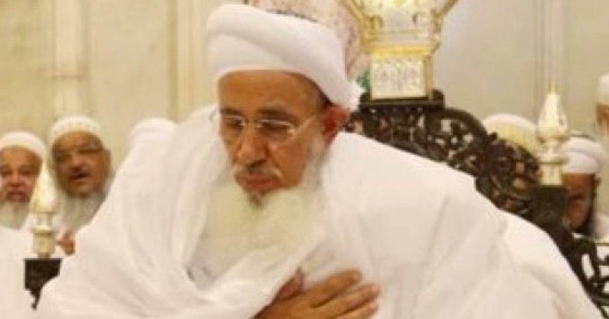 Activists Term Bohra Muslim Leader's Speech Backing Female Genital ...
