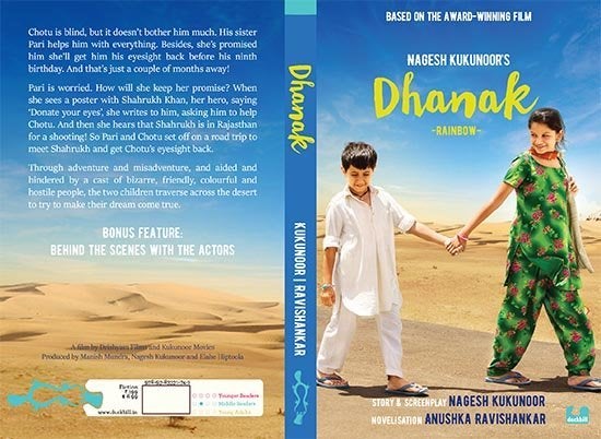 A Nagesh Kuknoor Film Was Turned Into A Book. The Filmmaker And Author ...