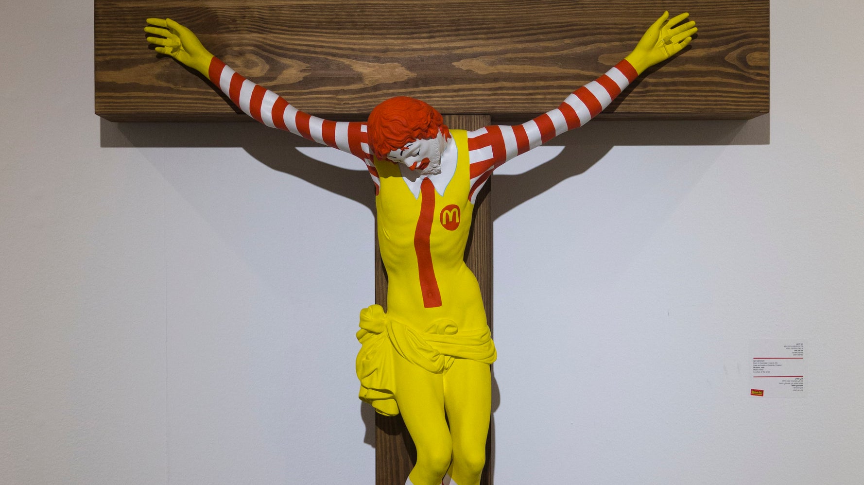 Crucified Ronald McDonald Sculpture 'McJesus' Sparks Protests In Israel ...