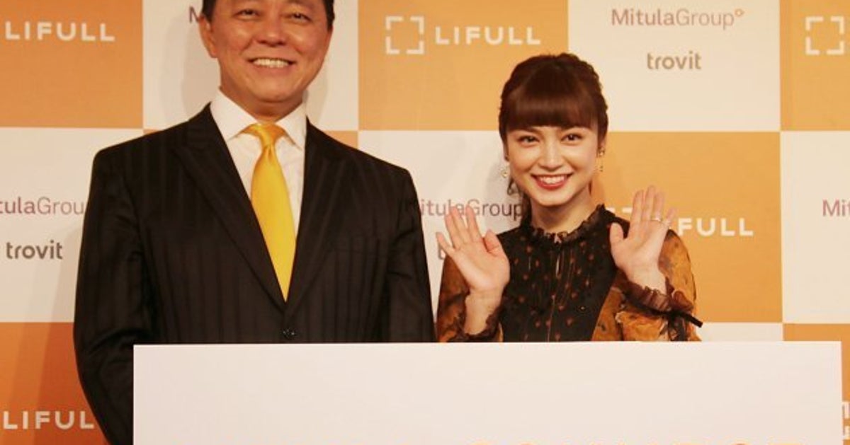 「住まい選び」は「生き方選び」。新会社“LIFULL CONNECT”が私たちに見せてくれる、新しい未来とは | ハフポスト これからの経済