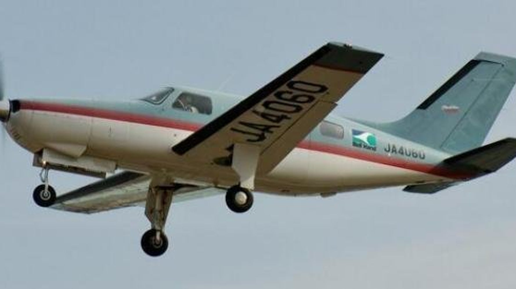 【JA4060機】調布に墜落した機体は、過去にも事故2回（画像・動画） | ハフポスト NEWS