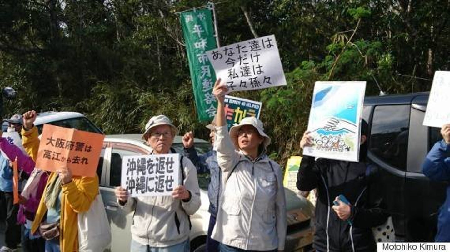 やんばるの森に響く、元小学校教諭の替え歌。沖縄・高江で選別される市民（現地ルポ） | ハフポスト NEWS