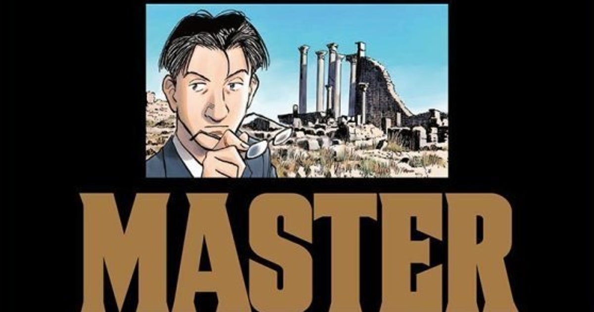 『MASTERキートン』新作、11/28に発売 20年ぶり | ハフポスト NEWS