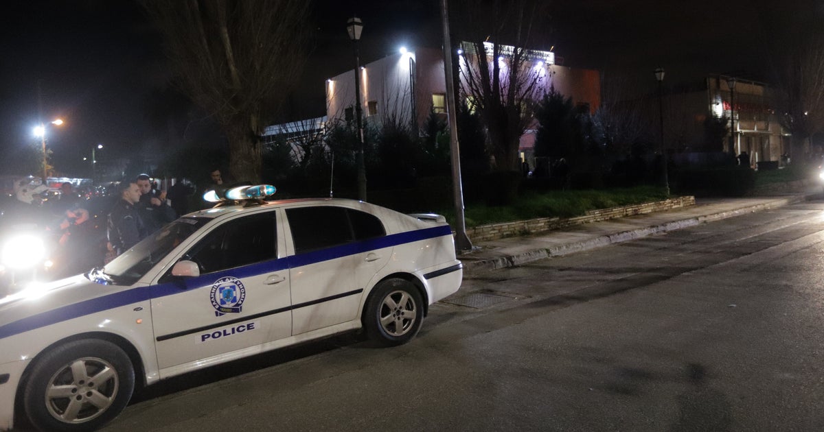 Σε άντρα ανήκει το πτώμα που βρέθηκε τυλιγμένο με κουβέρτες στο ...