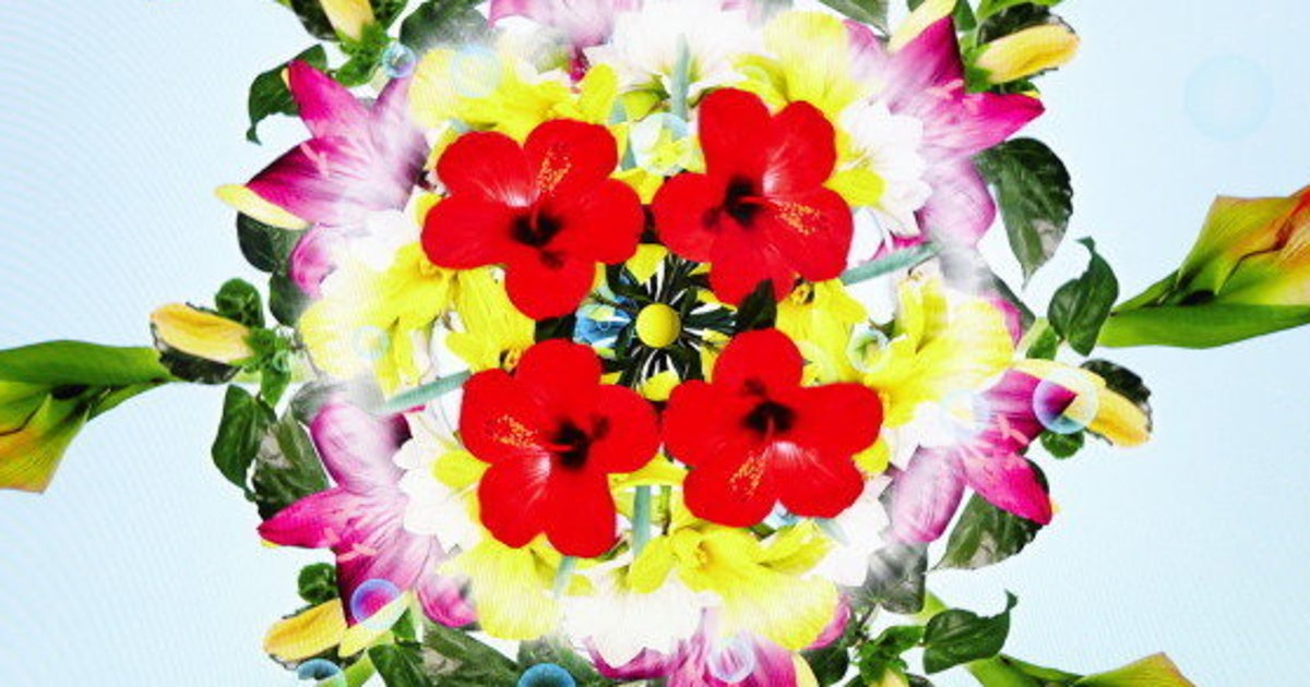 Carlos Sáez, el gran talento español del arte digital | El HuffPost