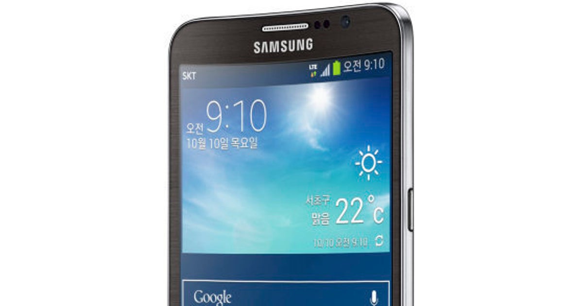 Galaxy Round: así es el móvil de Samsung con pantalla curva (VÍDEO ...