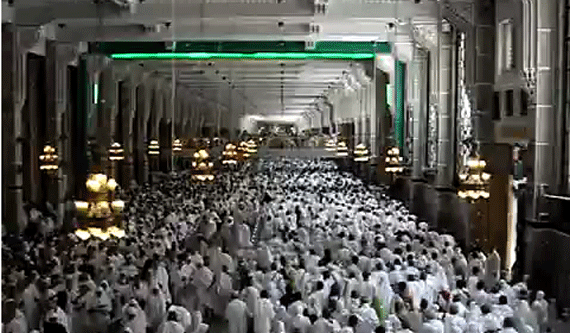 La peregrinación a La Meca, explicada en 8 GIFs | El HuffPost Noticias