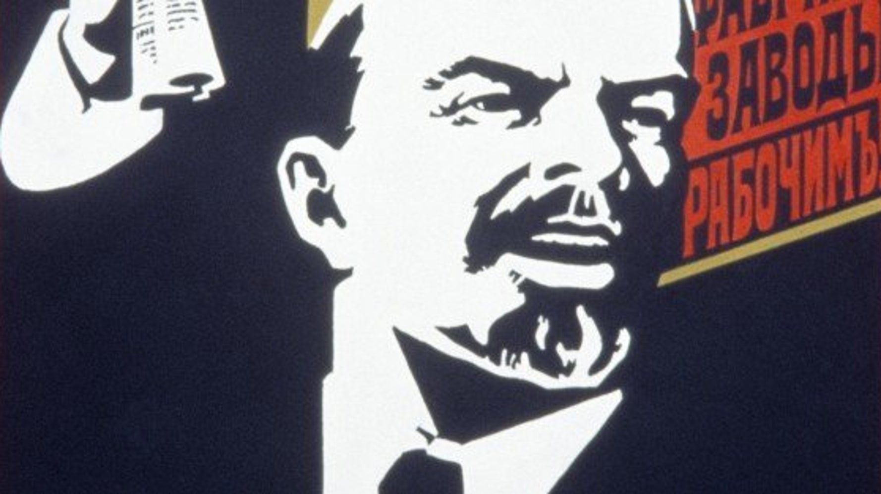 35 pósters de propaganda comunista: el arte y la ideología de otro ...