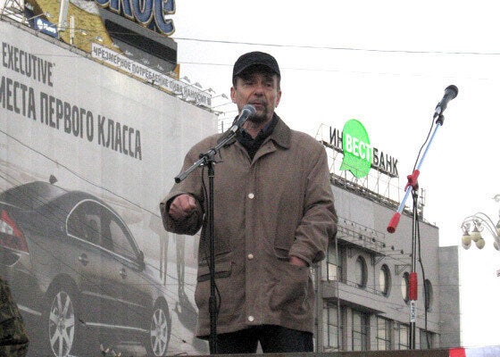 Lev Ponomarev, Russian Human Rights Activist, Attacked | HuffPost The ...