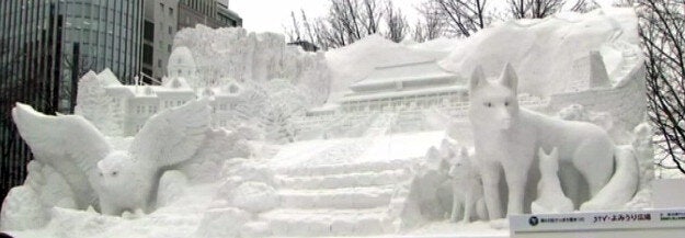 Japanese Ice Sculptures Amaze (VIDEO) | HuffPost The World Post