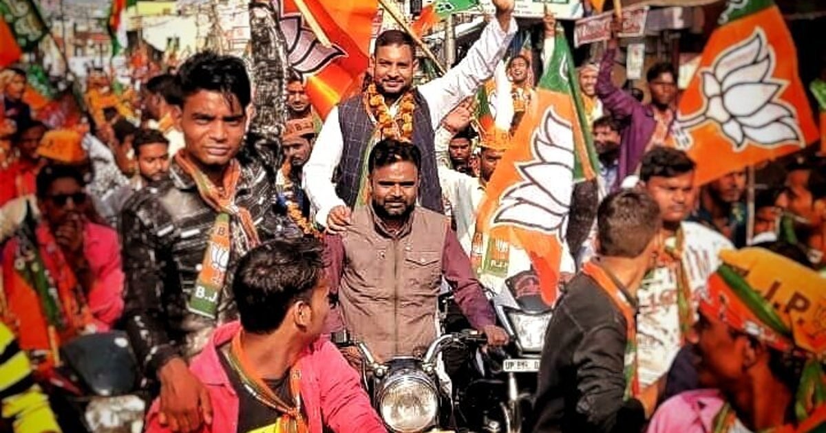 'Like Modi': This BJP Youth Leader Wants To Be PM, He Just Needs To ...