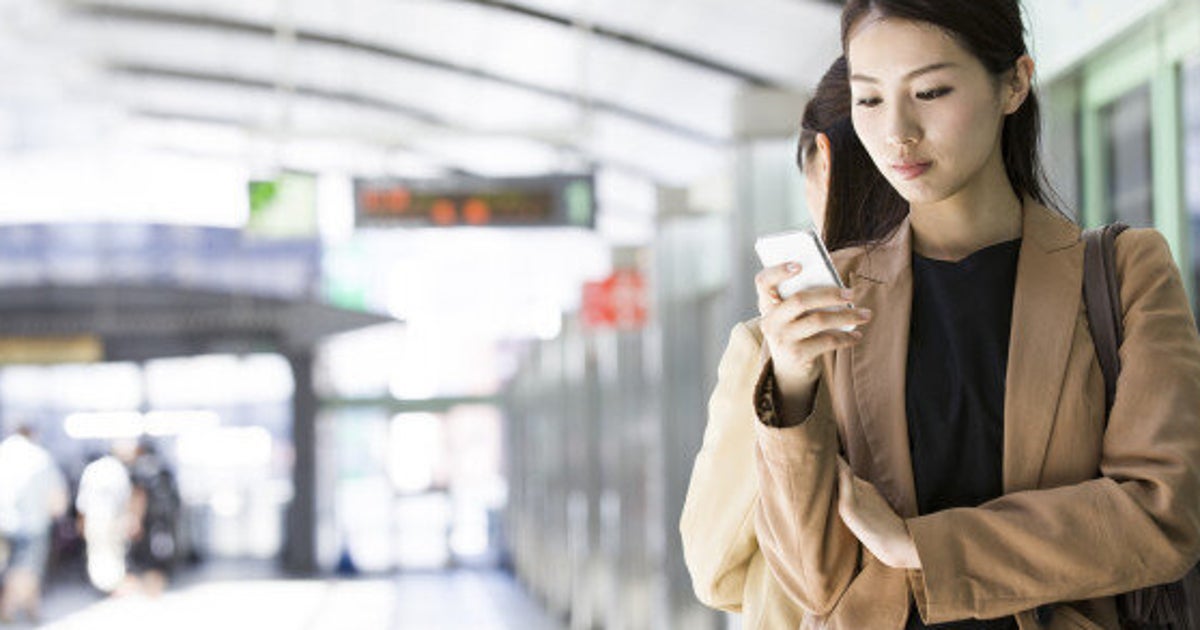 Leading The Way For Japanese Women In The Workforce | HuffPost Business