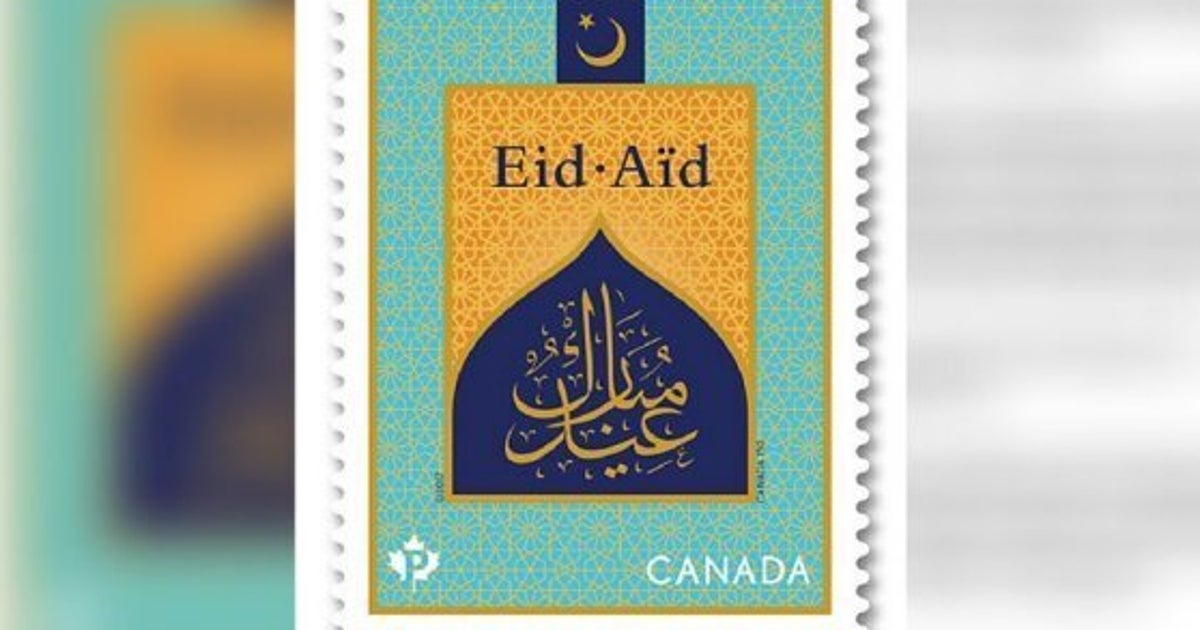 Canada Post Eid Stamp Issued To Recognize 2 Important Muslim Holidays | HuffPost News