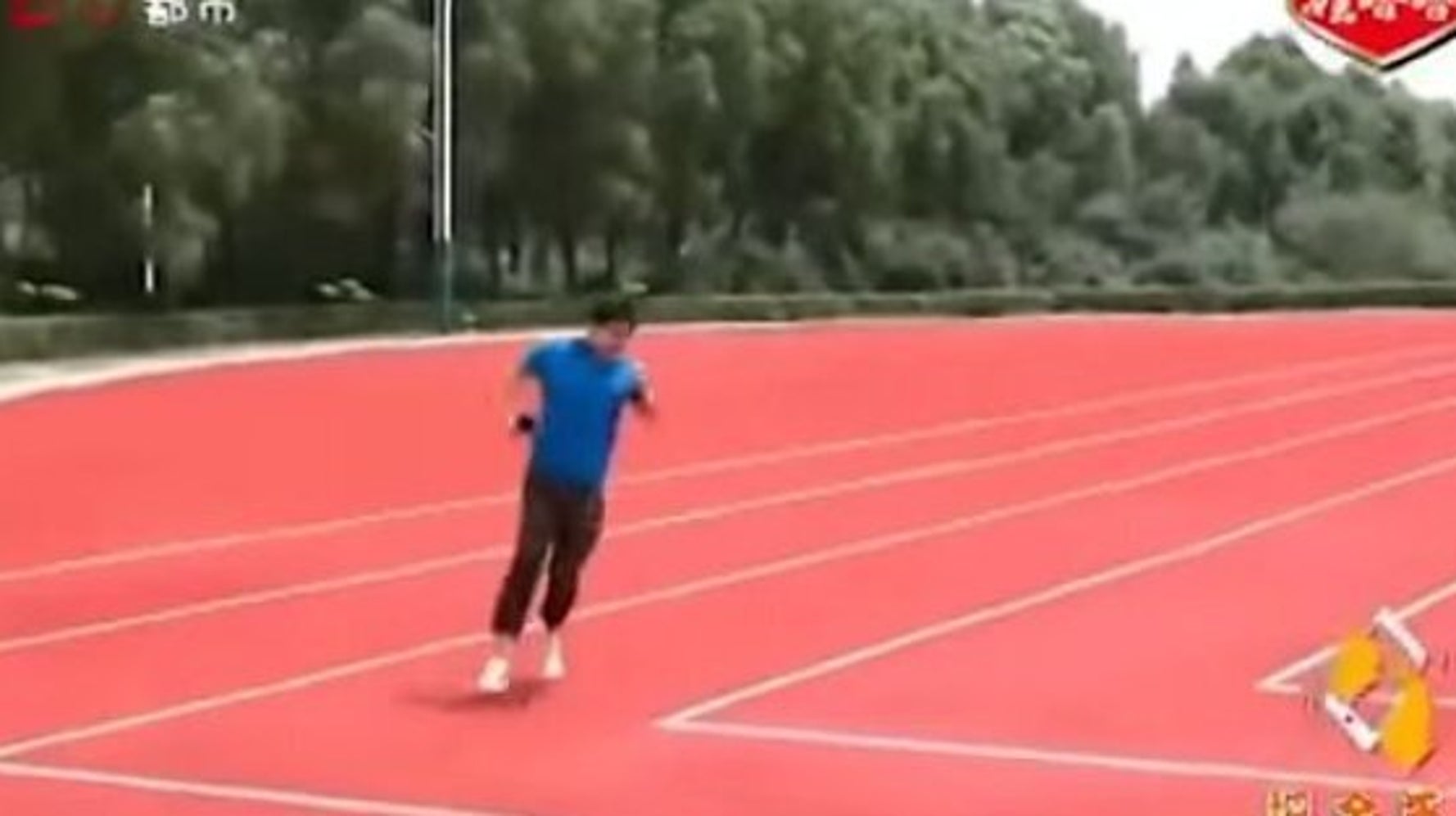 Bizarre Rectangle Race Track Approved By Chinese Government (VIDEO ...