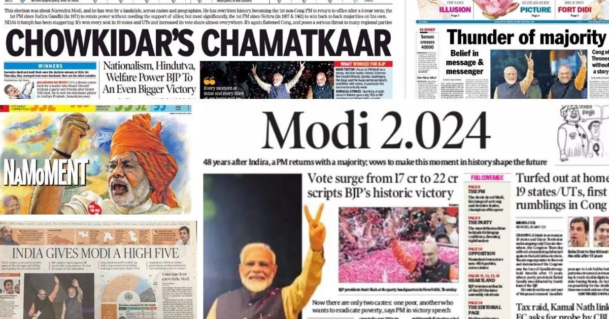'Chowkidar's Chamatkaar' To 'NaMoment': How Indian Newspapers Covered ...