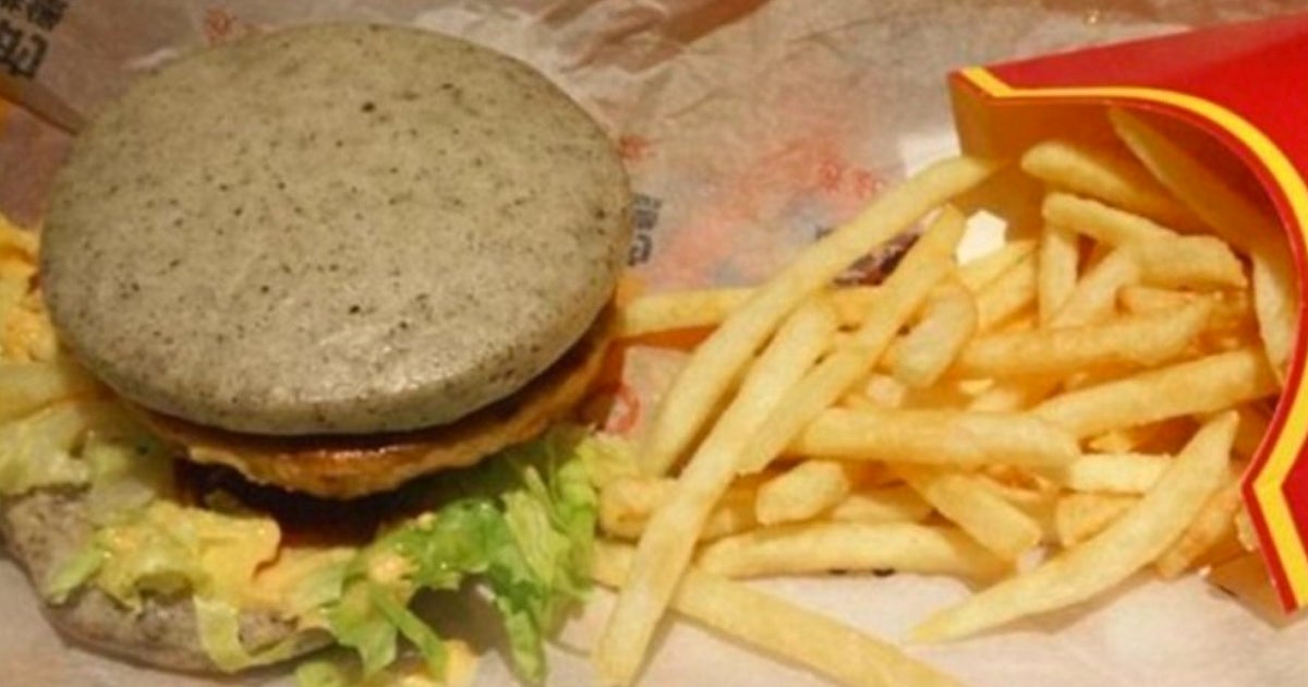 McDonalds' Grey 'Modern China Burger' Is Latest Release In A Long Line ...