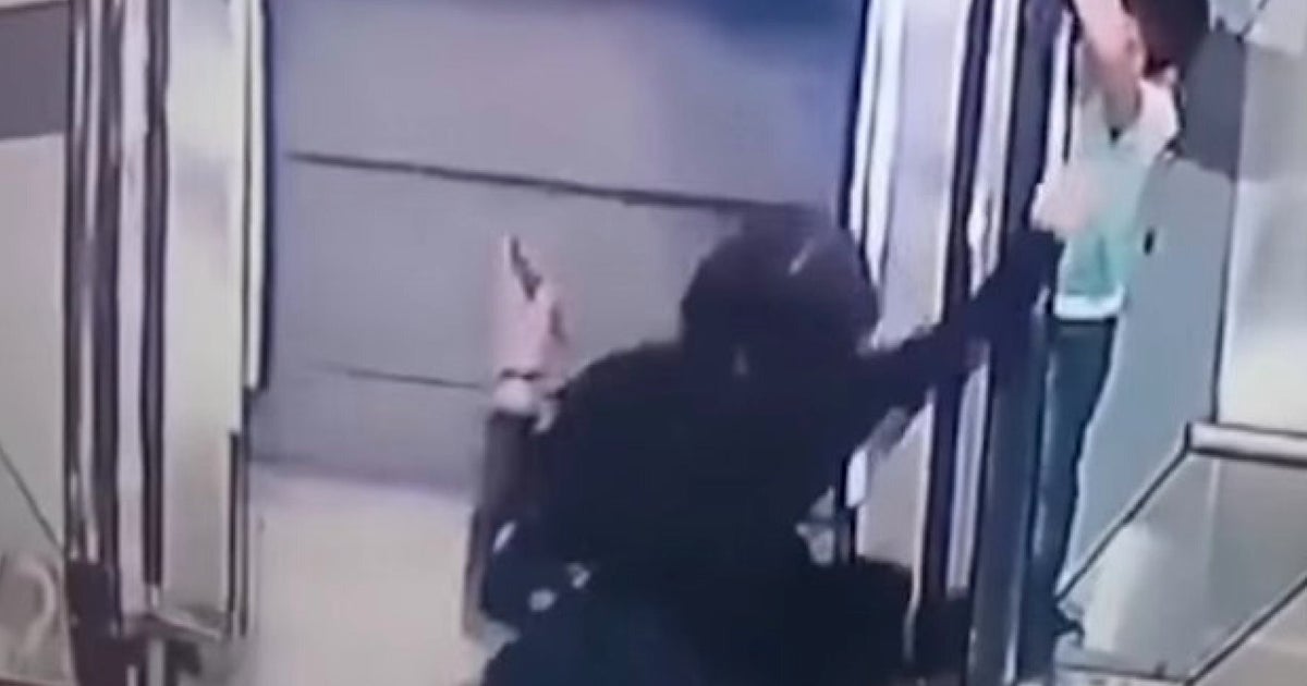 CCTV Footage Shows Girl, 5, Plunging Two Floors After Falling Over Side ...