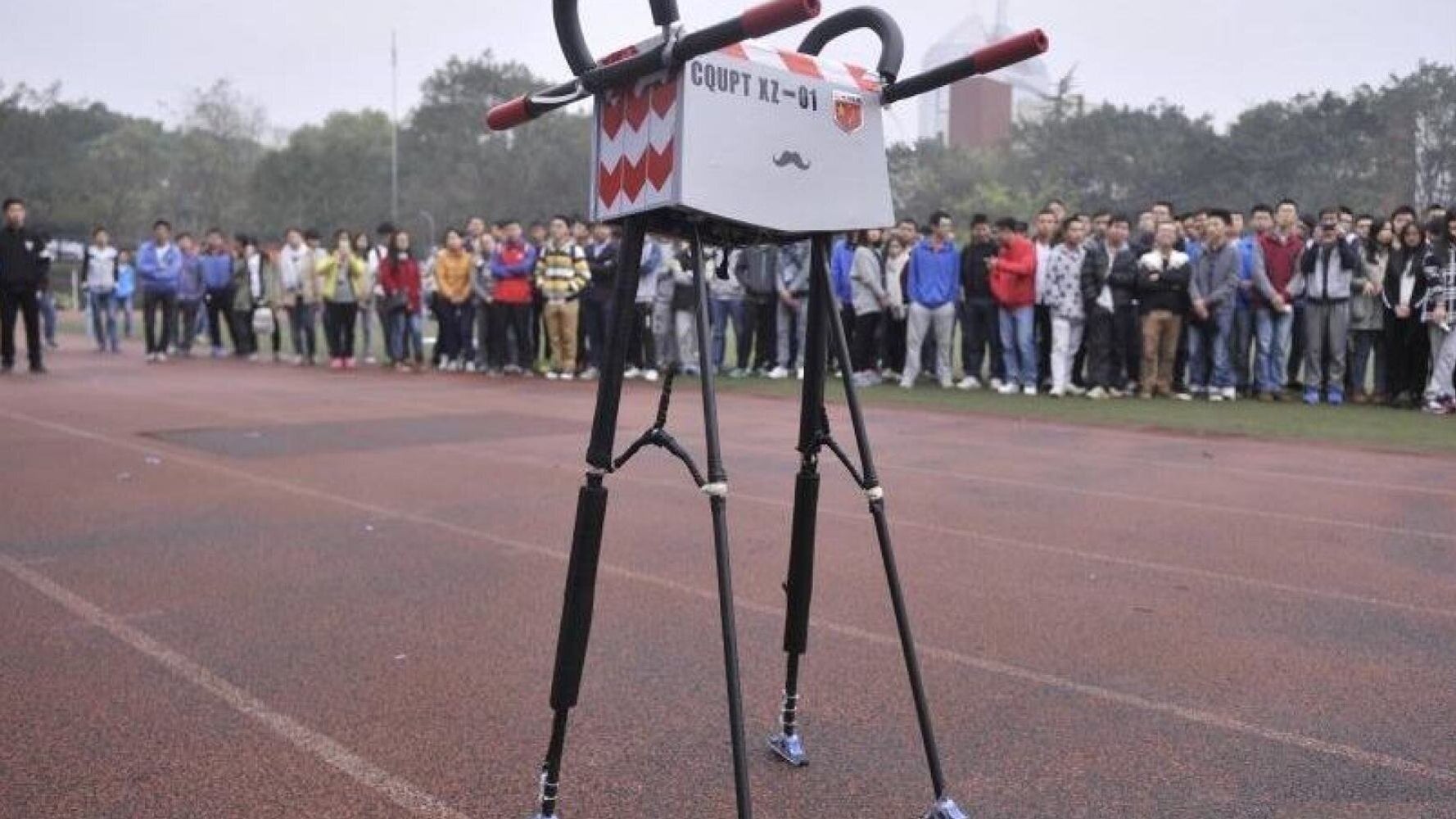 Chinese 'Walker 1' Robot Sets Guinness World Record For Distance ...