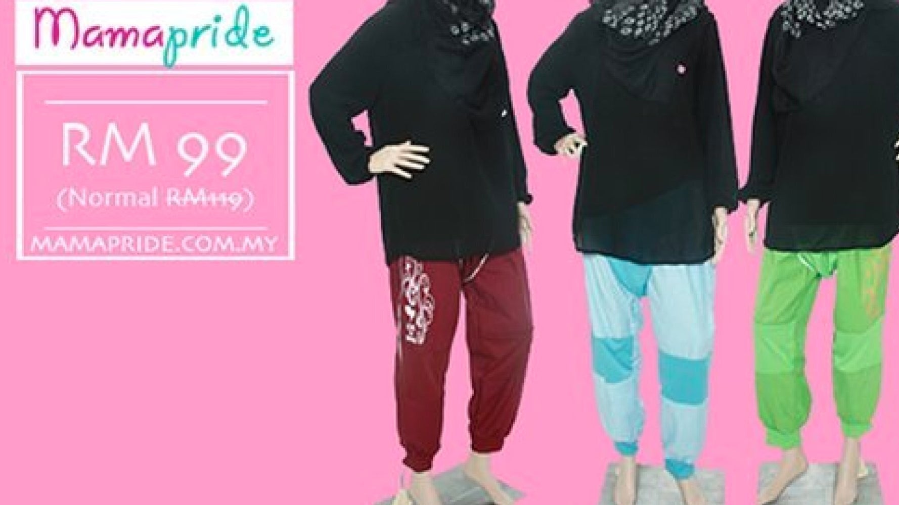 Creators Of Labour Trousers To 'Protect Mothers' Modesty' While Giving ...