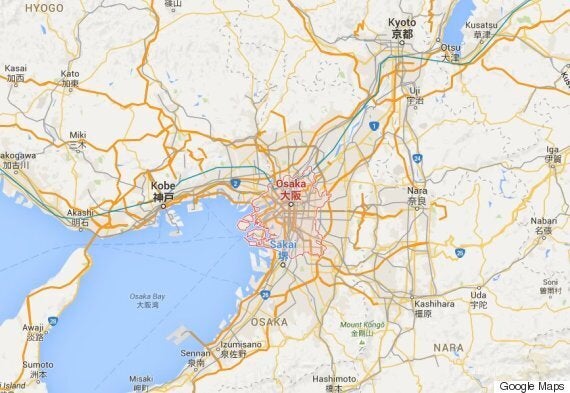 UFO In Japan: Footage Shows 10 Glowing Lights Float Across Osaka ...