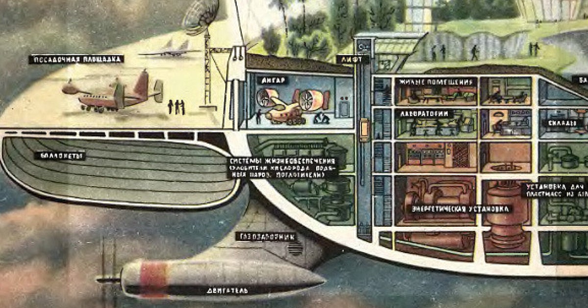 5 Reasons Living In Venus Cloud Cities Would Be 'Easier Than Colonising ...