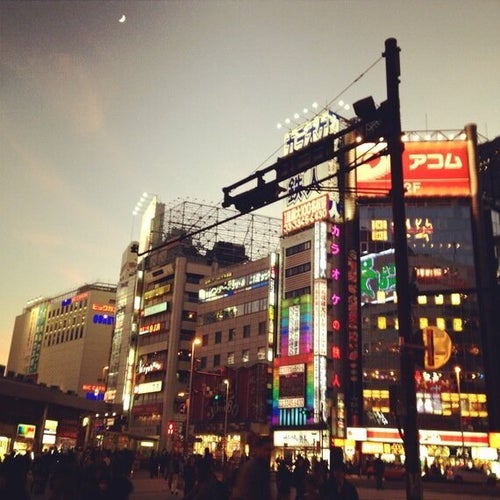 Japan Tokyo Capital Megalopoli Megacity Megalopolis Japanese Asian