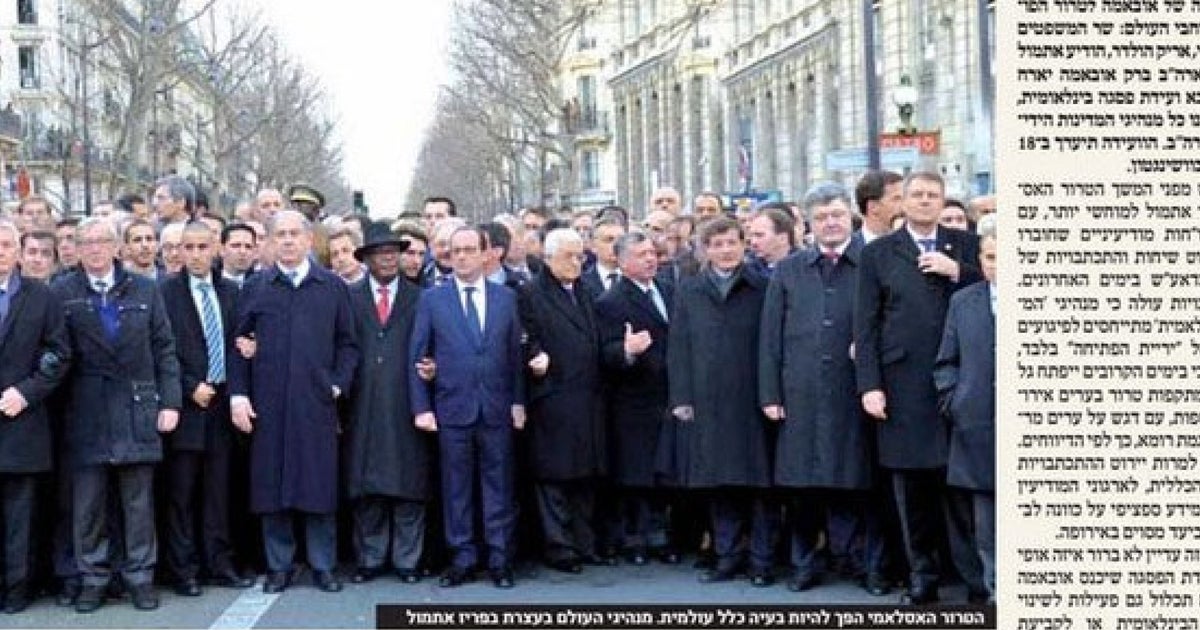 Angela Merkel Photoshopped From Iconic Paris March Image By Orthodox ...
