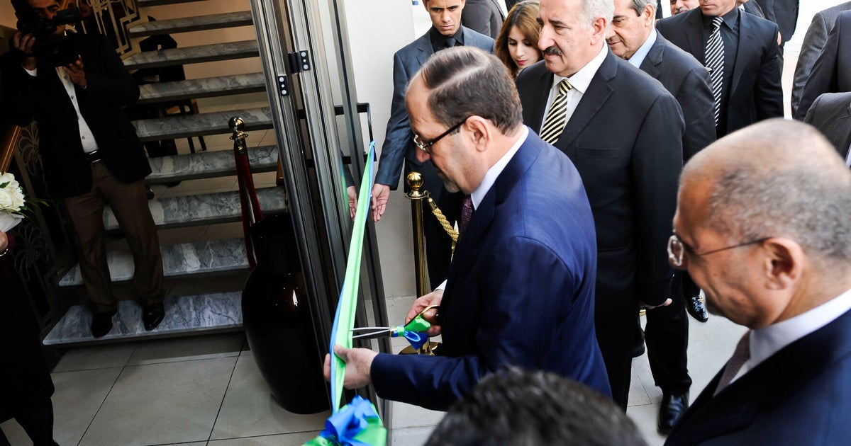 Standard Chartered Becomes First British Bank To Open Branch In Iraq ...