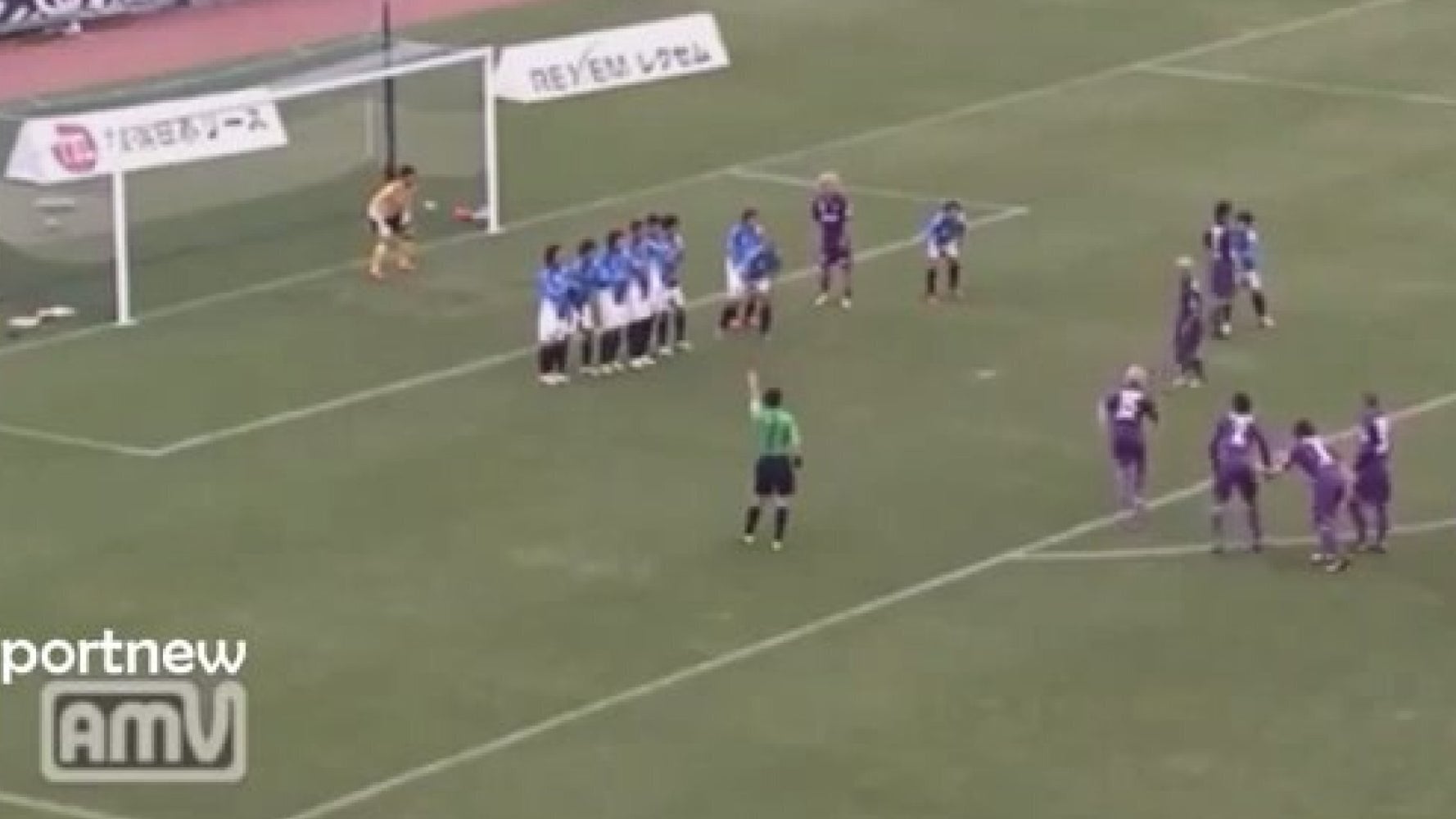 Japanese Team Kyoto Sango's Cheeky Free-Kick Routine (VIDEO) | HuffPost ...