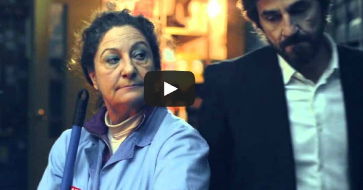 IMAGINATION SERIES: Watch The Films From The 2012 Winners | HuffPost UK ...