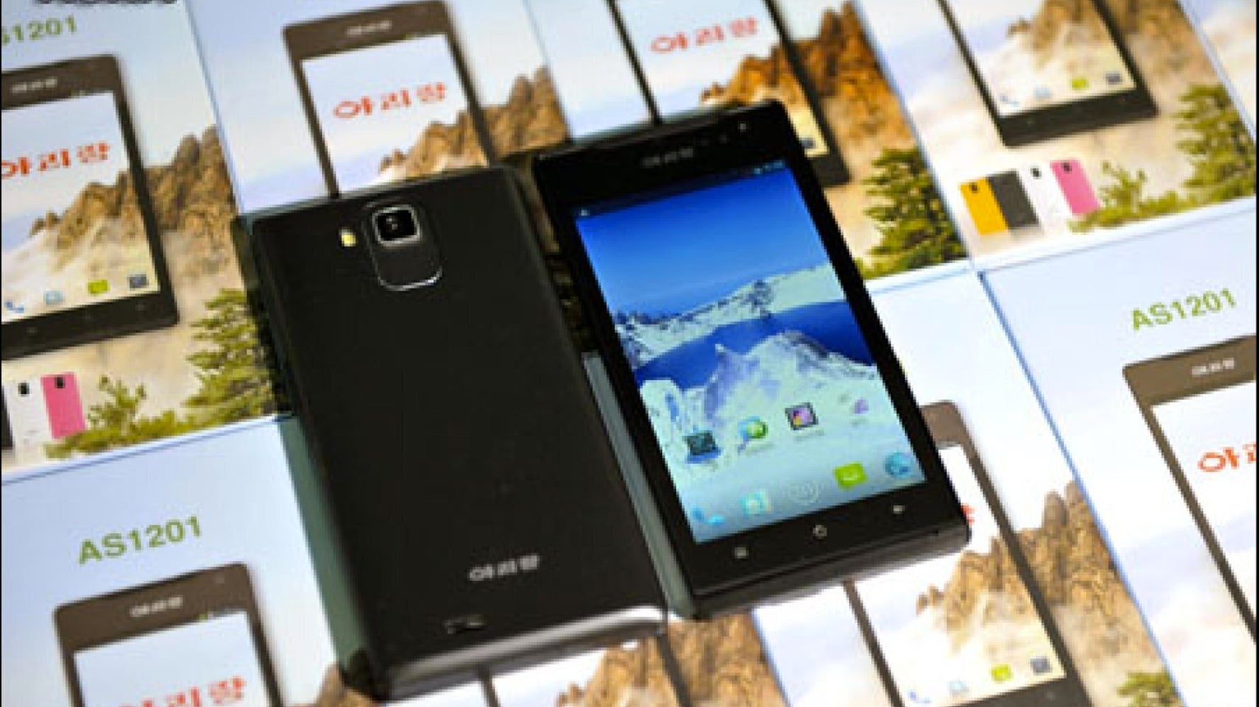 North Korea Launching Home-Grown 'Arirang' Smartphone (PICTURES ...