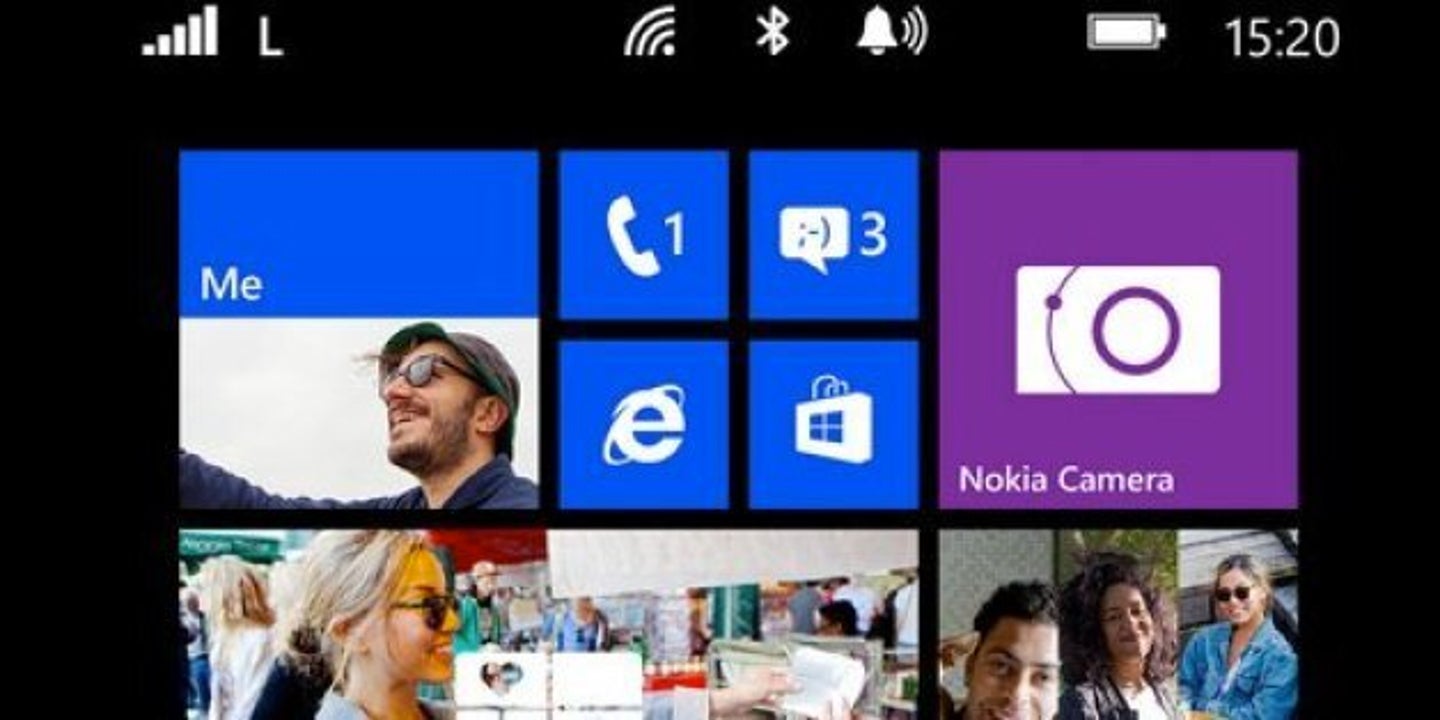 Nokia Lumia 1510 Tablet Leaked? (PICTURES) | HuffPost UK Tech
